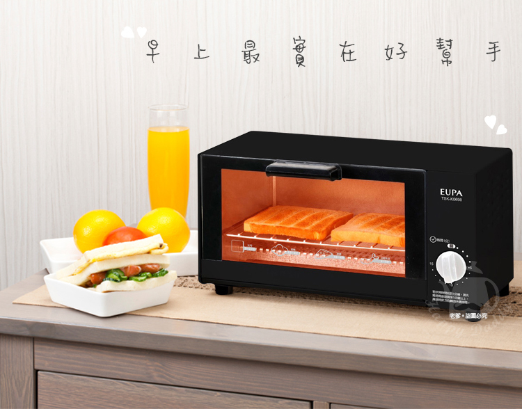 EUPA】5L小烤箱 TSK-K0698 - 吉富多禮贈品採購網